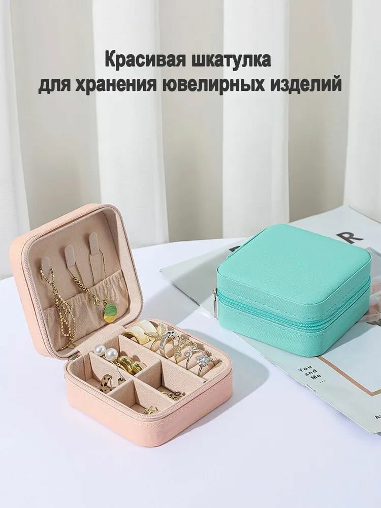 Шкатулка — фото 1