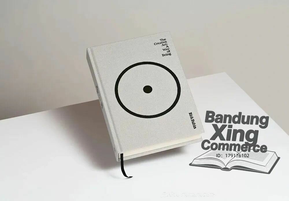 Печатная книга