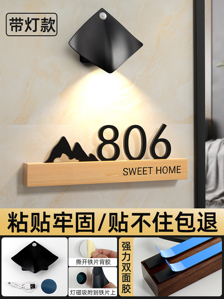 Табличка с номером дома, креативная подсветка, декоративная табличка для входа, персонализированная табличка для двери, светящаяся цифровая табличка для вина