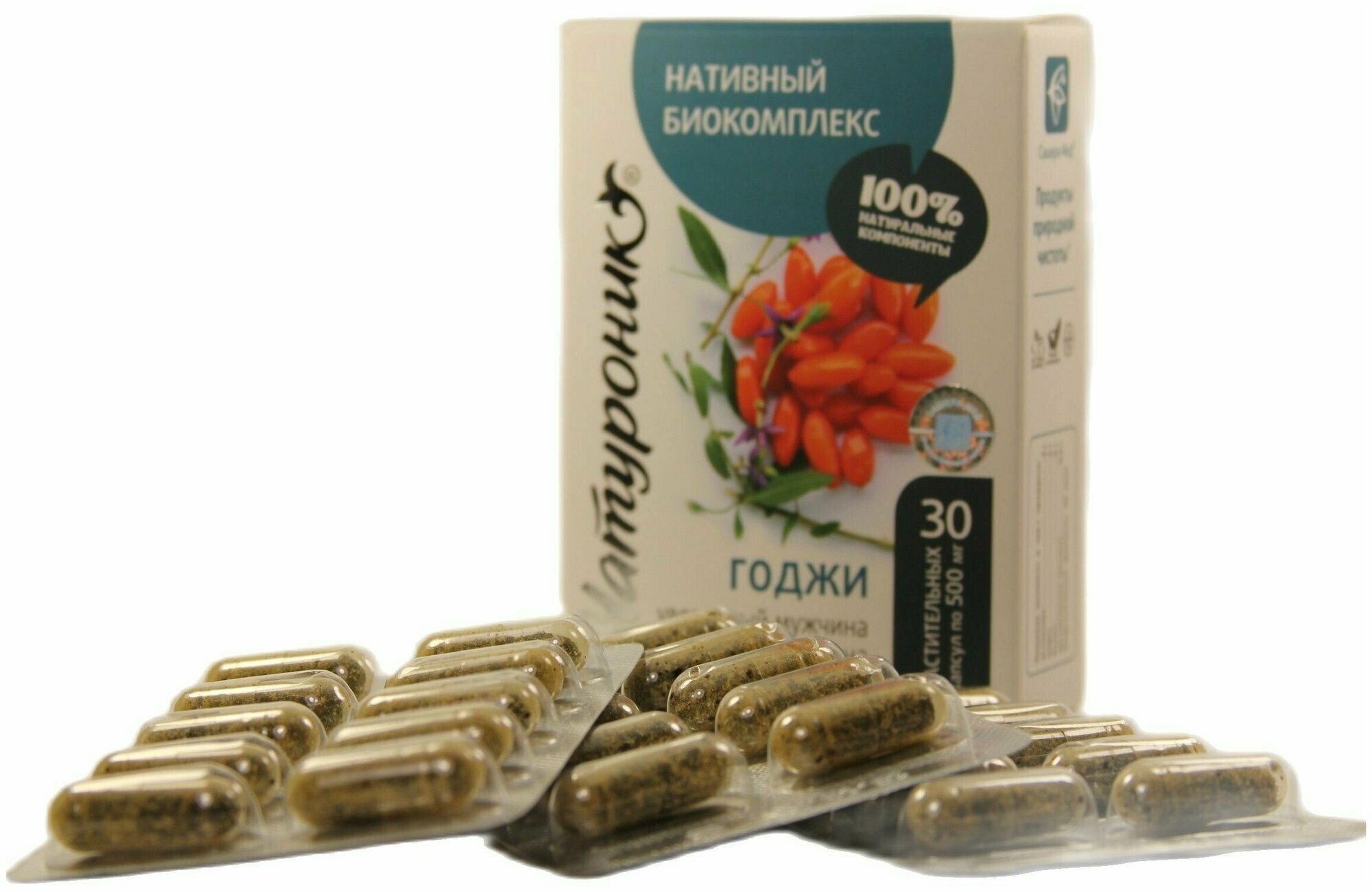 Натуроник Годжи. Уверенный мужчина. Здоровая женщина (в капсулах), 30 шт. Для мужского и женского здоровья. Сашера-Мед