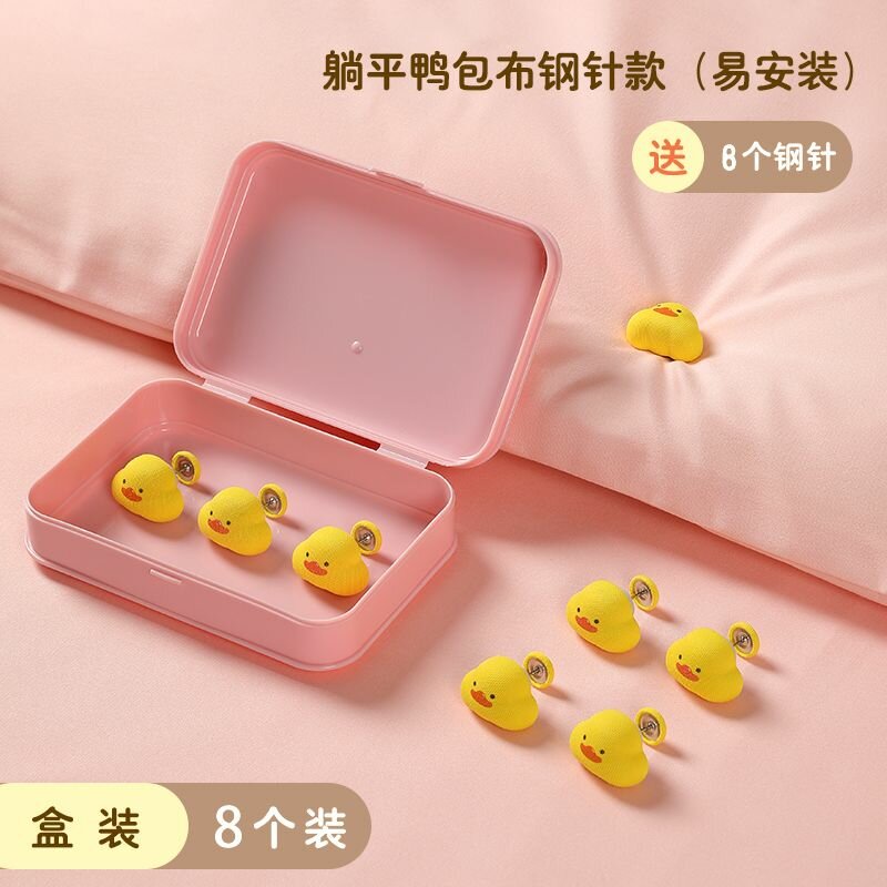 Фиксаторы для одеял с флисовой подкладкой и противоскользящим покрытием для домашнего использования, предотвращают скольжение простыней, фиксируют углы одеяла, фиксаторы для одеял из хлопковой ткани.