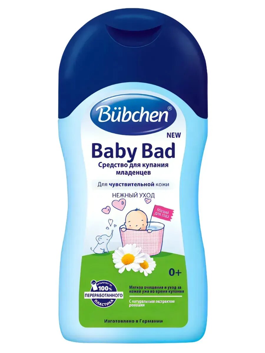 Bubchen Средство для купания младенцев 400 мл