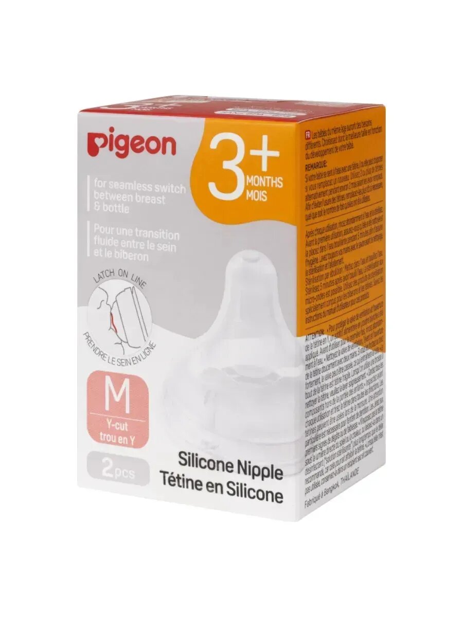 Pigeon Соска силиконовая softouch 3+ m 2 шт