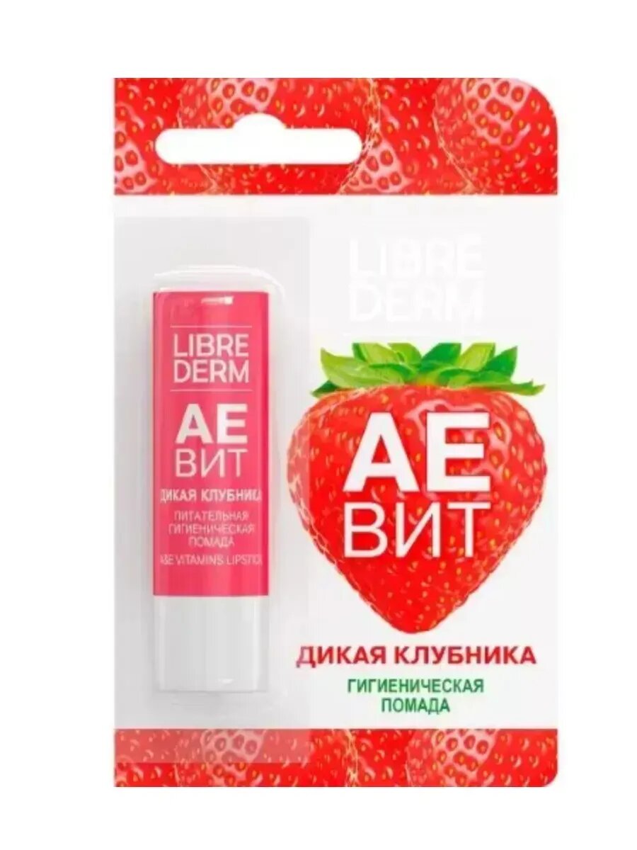 Librederm Гигиеническая помада клубника 4 г