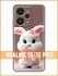 Чехол для Realme 15/Pro