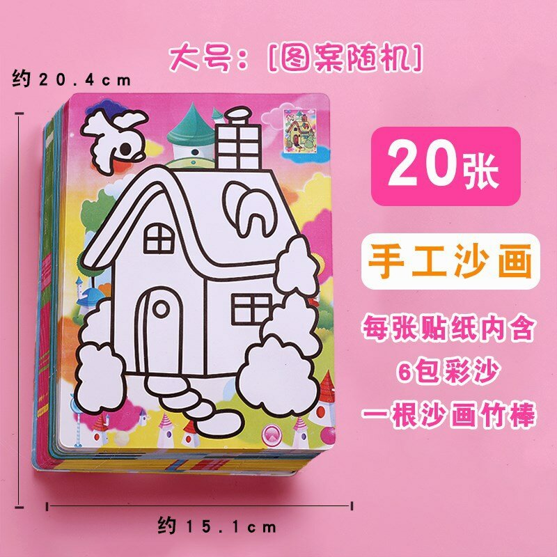 Горячая распродажаМаленькие товары, ночной рынок, квадратный стенд, светящиеся игрушки для детей, игрушки для бросания колец, воспоминания детства, уличный стенд "Ди Май Тай Бао"