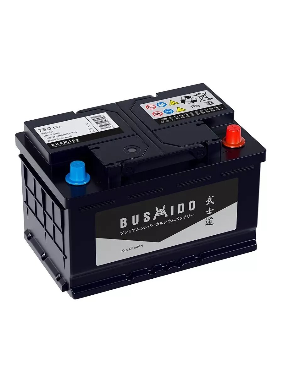 Аккумулятор BUSHIDO 75SR 12V 75Ач 700А 276x175x175 обр. пол.
