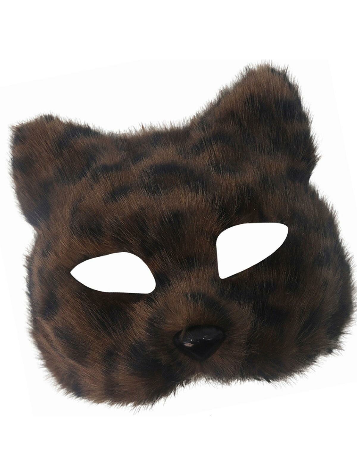 Маска-лиса для костюма, Леопардовый принт