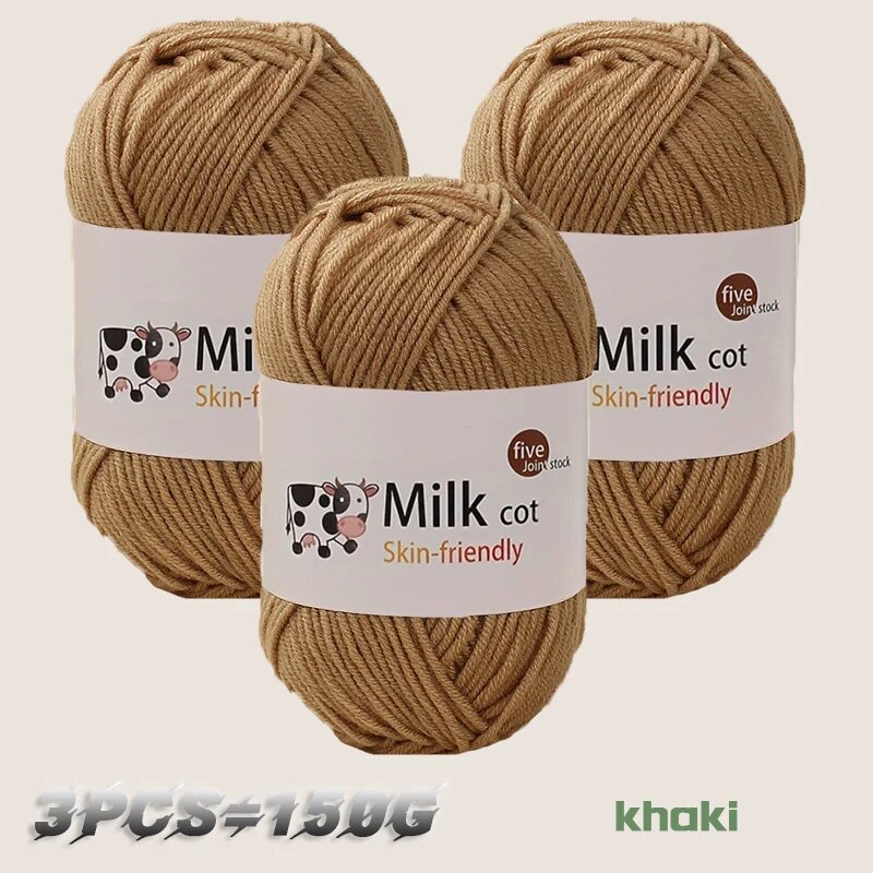 Пряжа молочная бежевая 150г, 3шт, Color: 42 khaki color