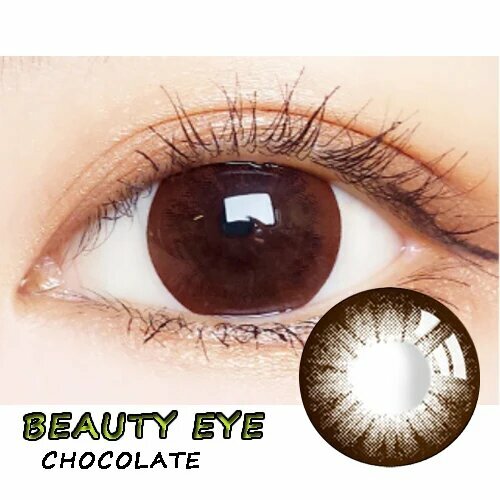 VIVIGO Цветные контактные линзы Magic Color Eye Look 14,50 мм -5.00, beautyeye choco