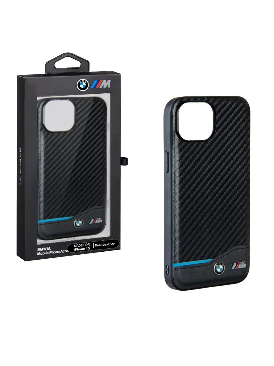 Стильный кожаный чехол для iPhone 15 с BMW