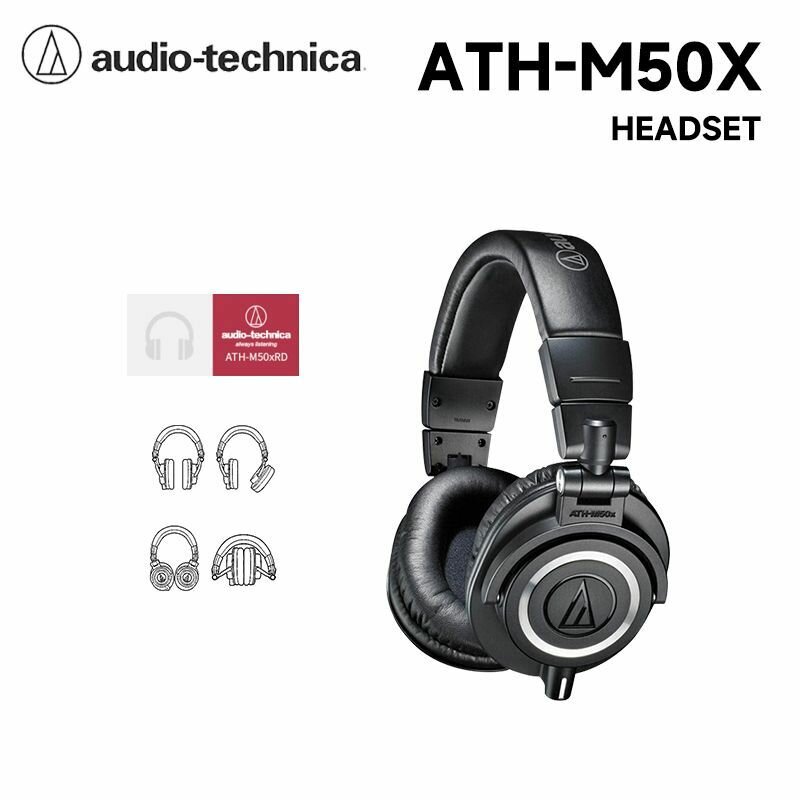 Audio-Technica Наушники проводные audio-technica ATH-M50xBT, 6.3 мм, 3.5 мм