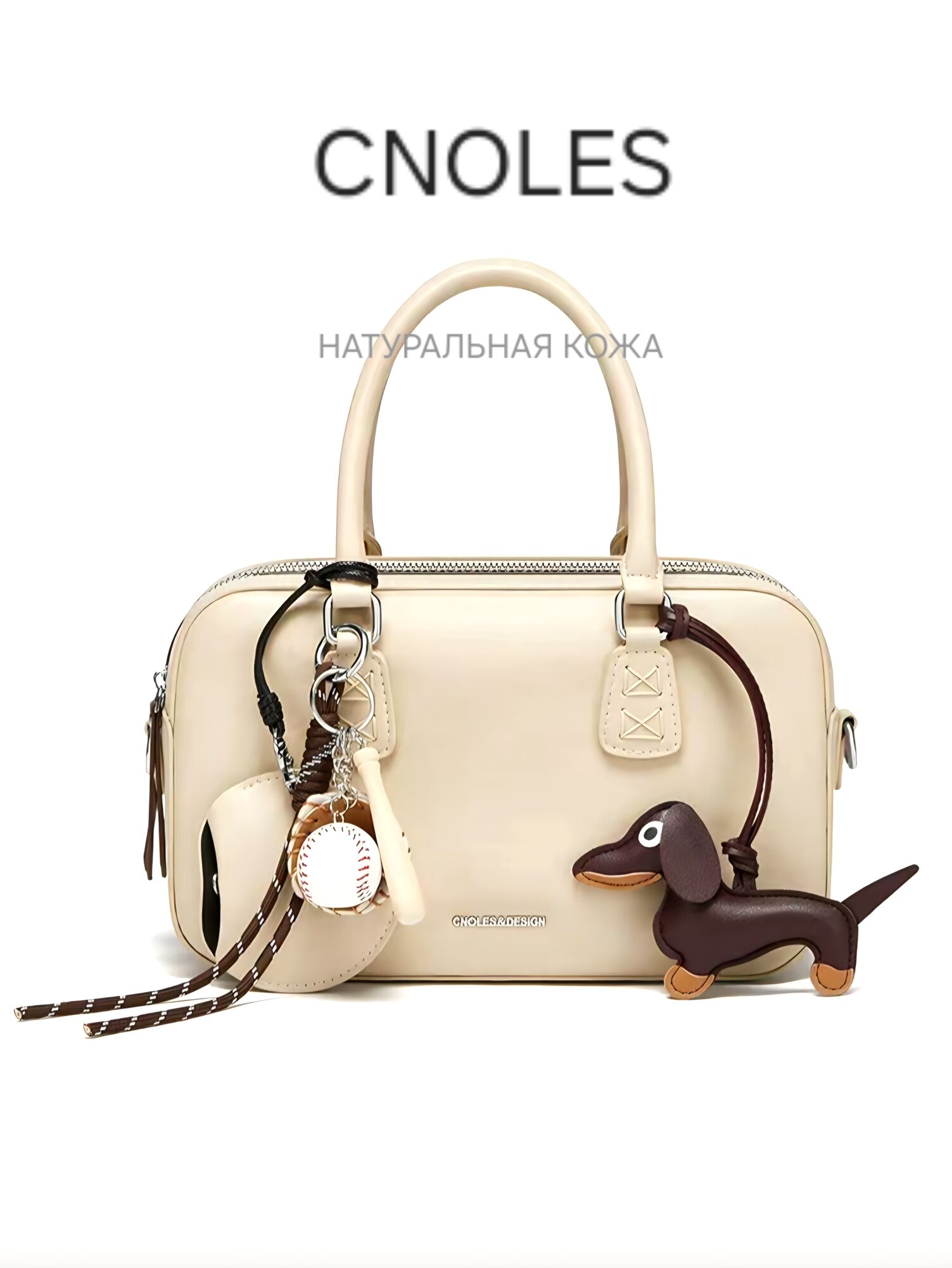 Сумка кросс-боди Сумка Choles