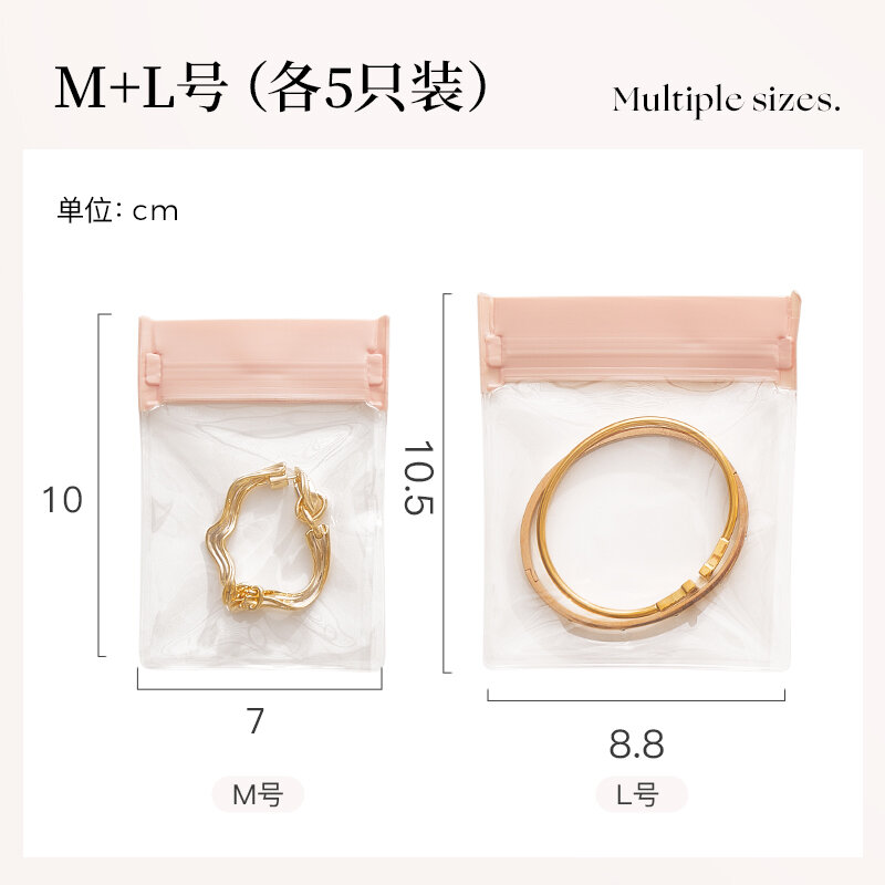 Пакет для хранения ювелирных изделий, коробка для хранения ювелирных изделий, аксессуары, серьги, гвоздики, кольца, ожерелья, антиоксидантный портативный органайзер