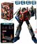 Трансформеры BLOKEES Sentinel Prime Blitzwing Optimus Prime, Starscream