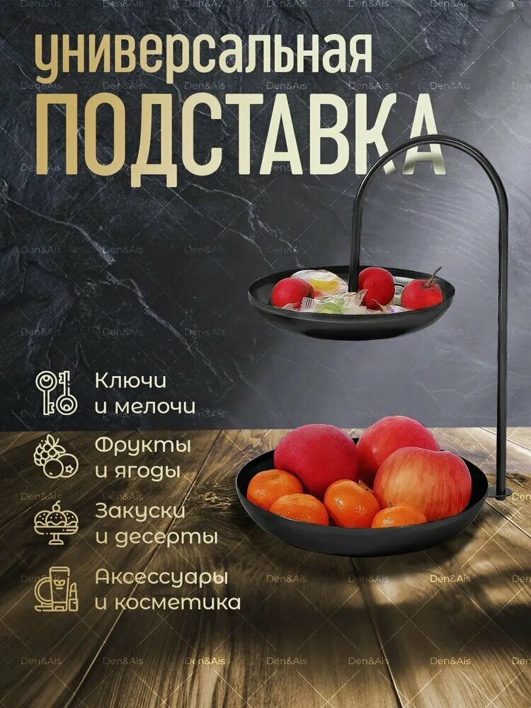 Супница, бульонница, диаметр 20 см, 3 шт