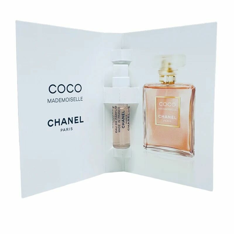 Chanel Coco MADEMOISELLE парфюмерная вода 1.5 мл