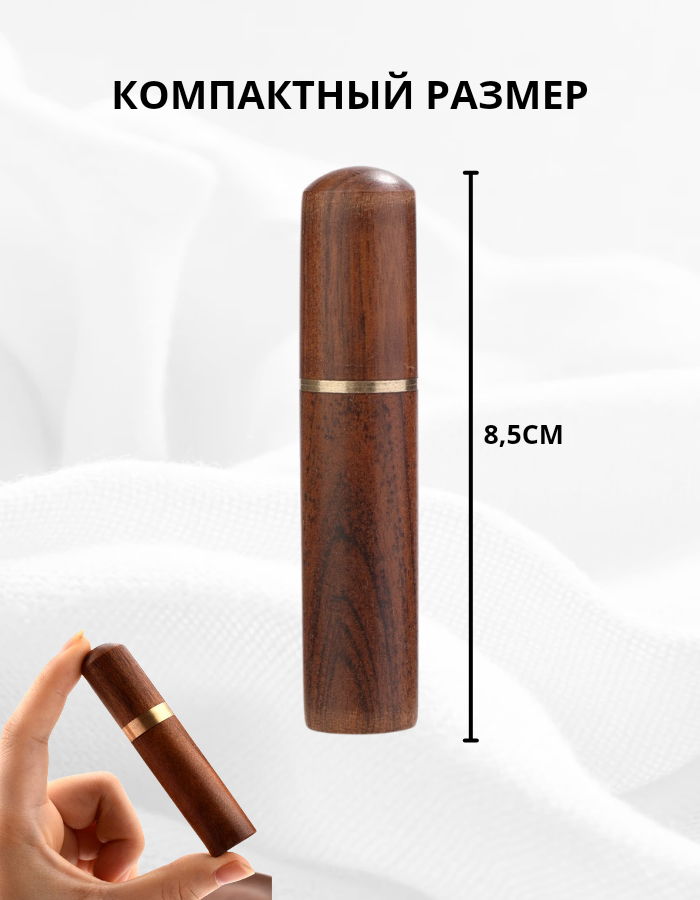 Игольница футляр — фото 1