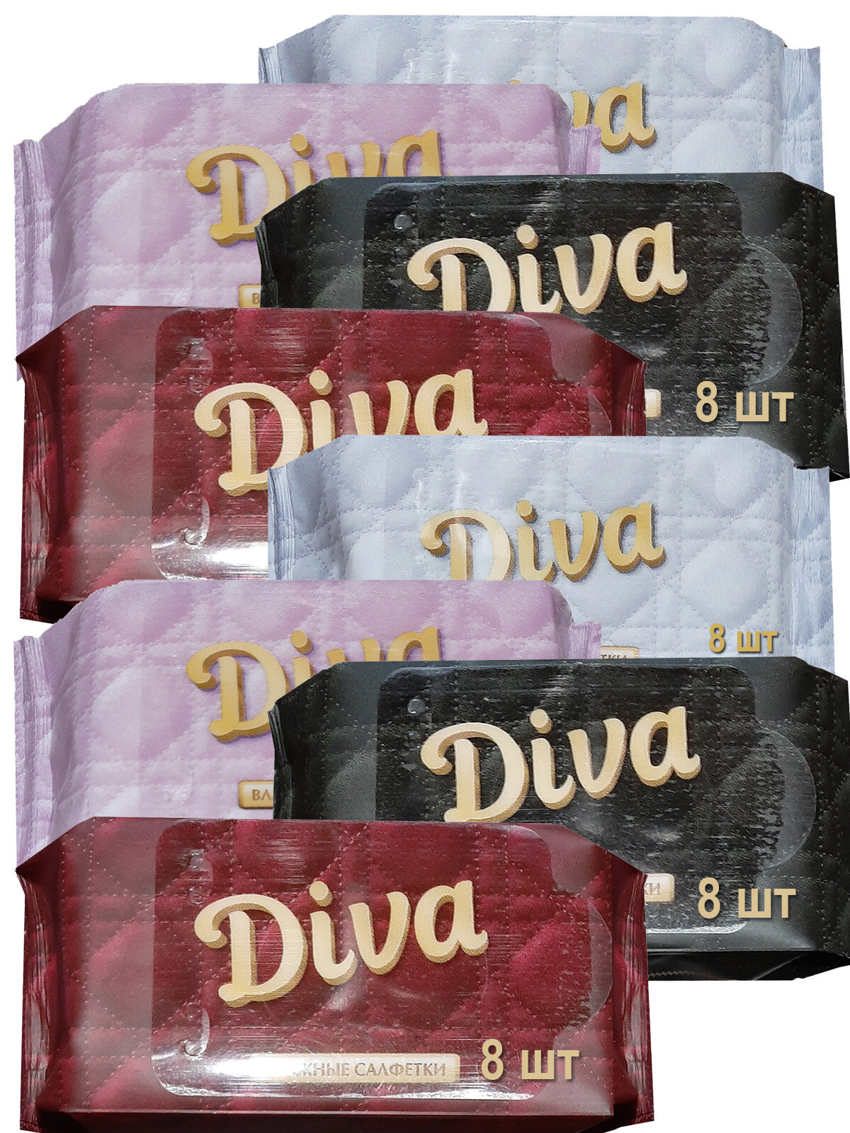 Влажные салфетки DIVA mini косметические, цвет упаковки - разный, 8 шт х 8 уп