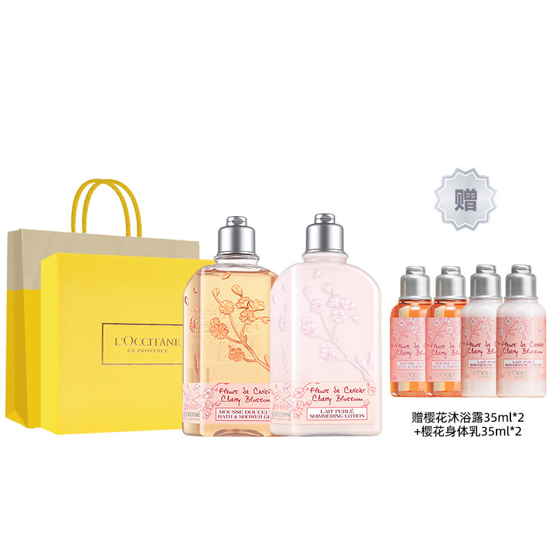 Набор для ухода за телом унисекс LOCCITANE с ароматом цветущей вишни, pink