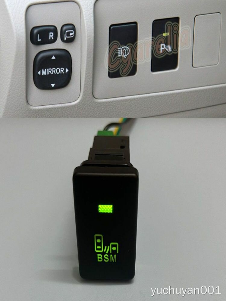 Кнопка BSM для Toyota Camry, Prius, Corolla, Prado с зеленой LED подсветкой и проводом, переключатель