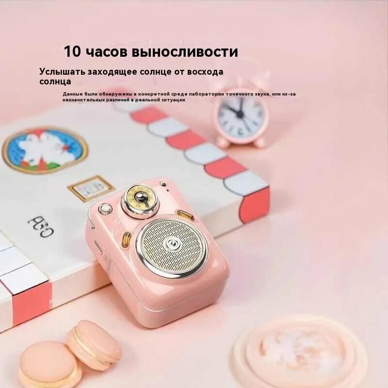 Divoom Bluetooth аудио мини радио — фото 1