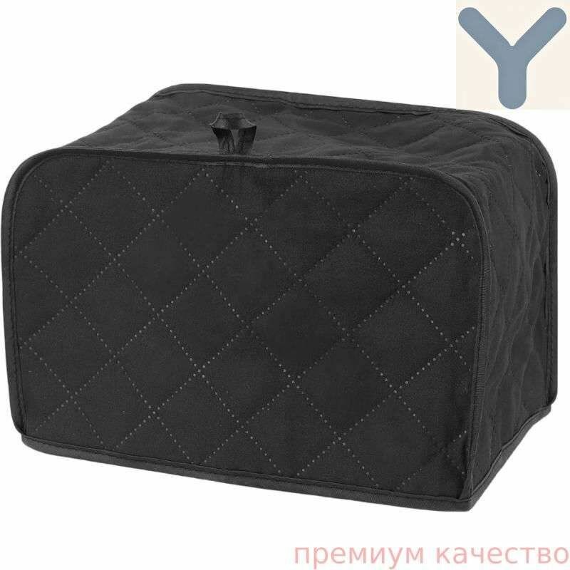 Тостер 5AC708464_CQY1, черный