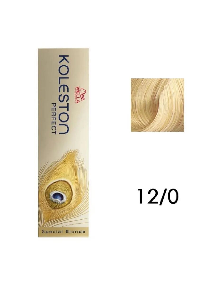 WELLA Koleston perfect 12/0 Краска Германия 60мл