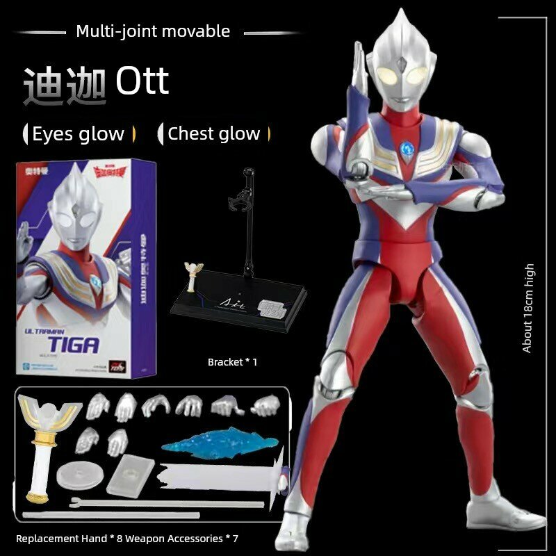 Ultraman Tiga Светящаяся Артикулированная Фигурка, Подвижные Суставы, Официальный Лицензионный Игрушечный Продукт