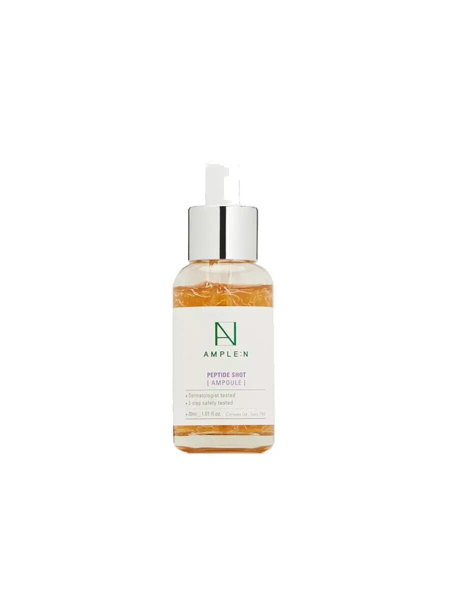 AMPLE: N PEPTIDE SHOT AMPOULE, ампула омолаживающая С, 30мл