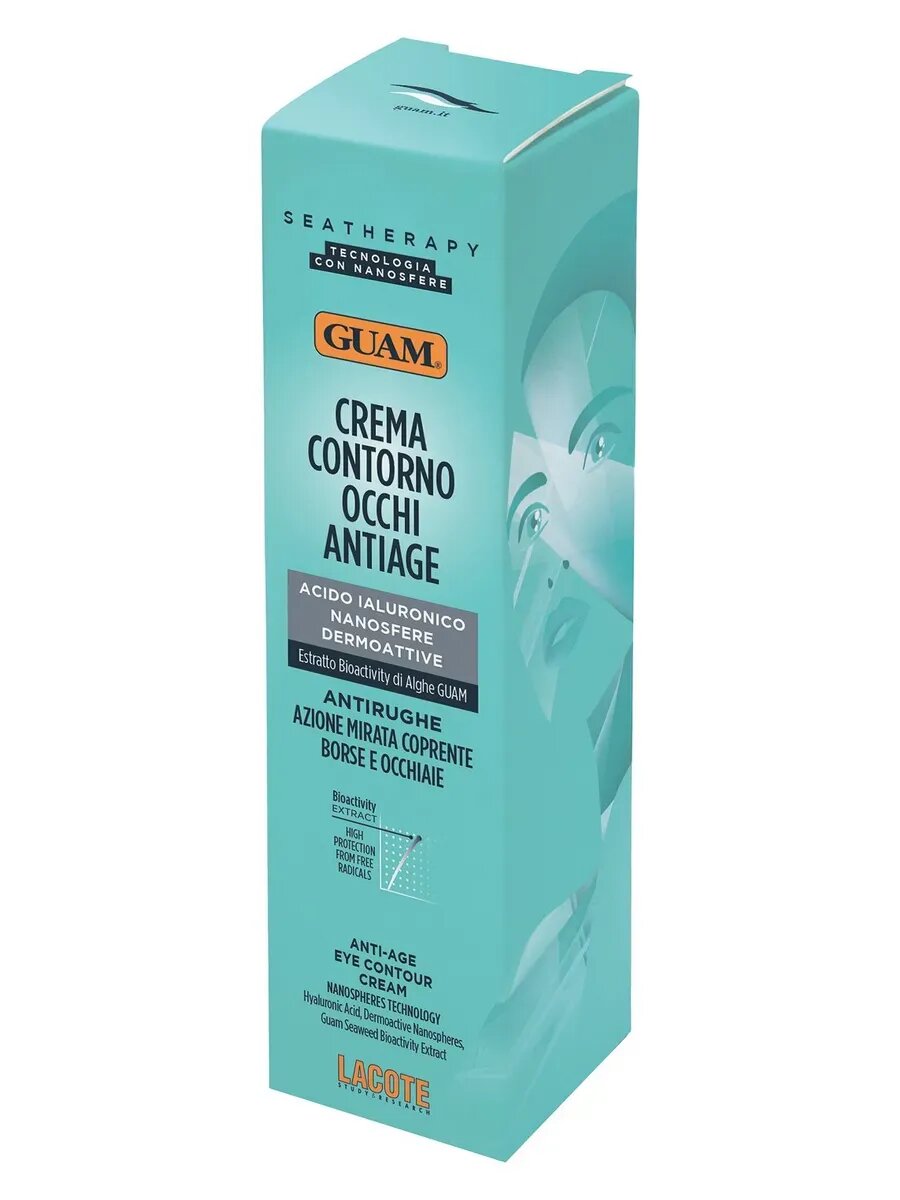 GUAM Крем для век против морщин Seatherapy 15ml