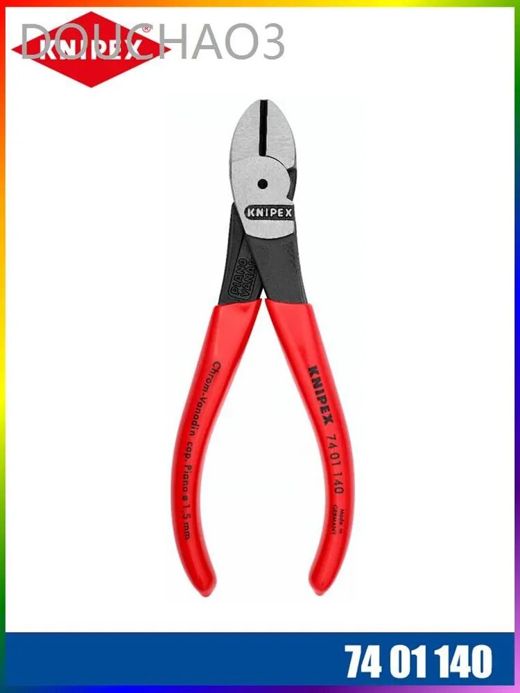 KNIPEX 74 01 140 Высокопроизводительные диагональные кусачки Высокая эффективность Прочный и долговечный