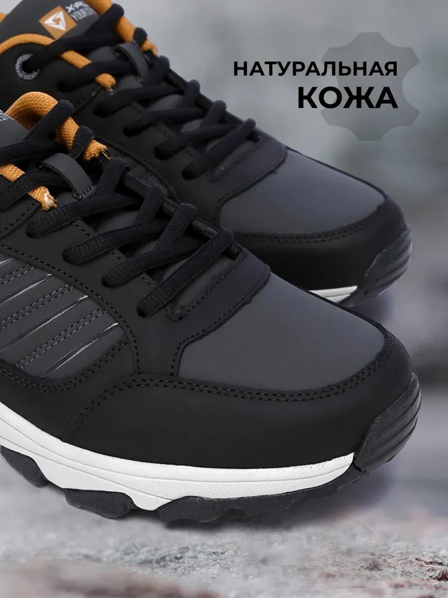 Кроссовки X-PLODE, полнота 6 (RU)/ на среднюю стопу, размер 42, серый — фото 1