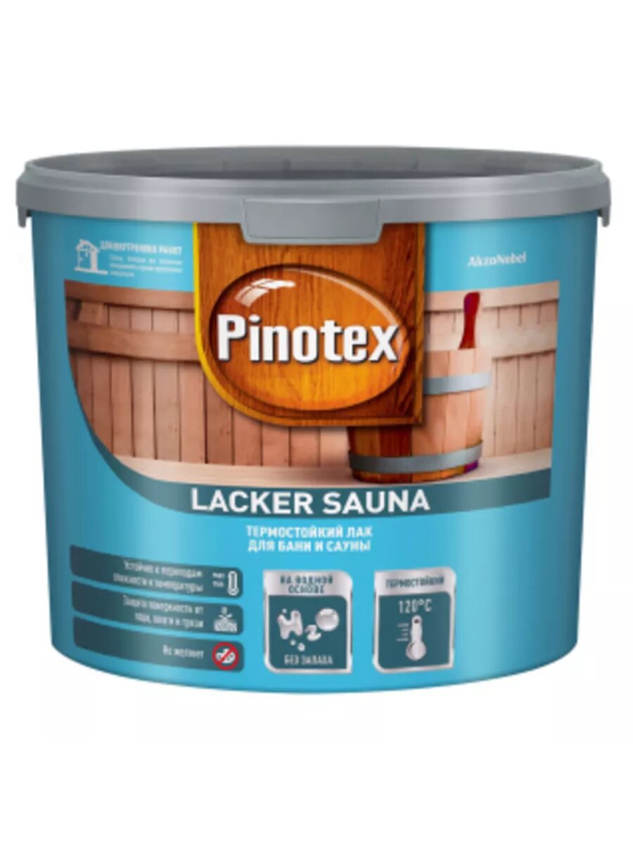 Лак Pinotex Lacker Sauna 20 п-мат 2,7л термостойк бани сауны