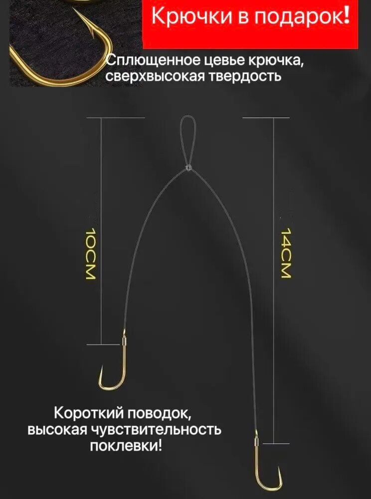 Универсальный, 0.3 г — фото 1