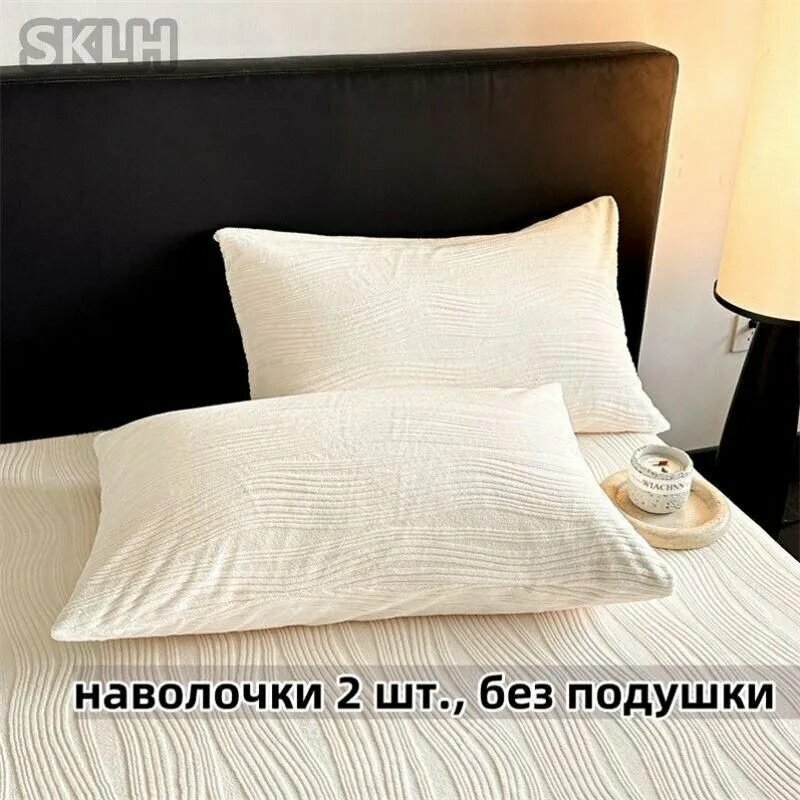 Простыня на резинке, Бархат, Полиэстер, 50x70 см
