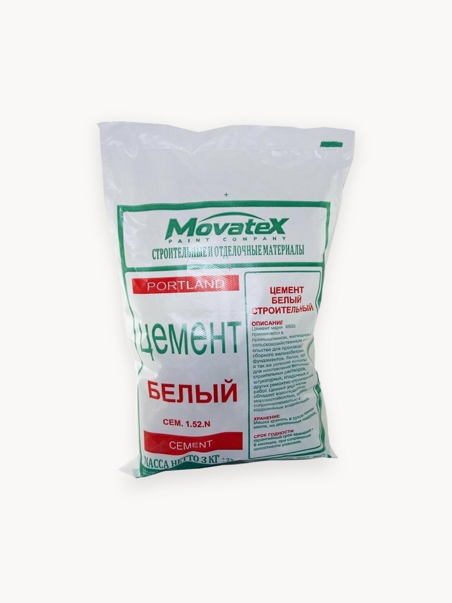 Movatex Цемент белый 3 кг Т02381