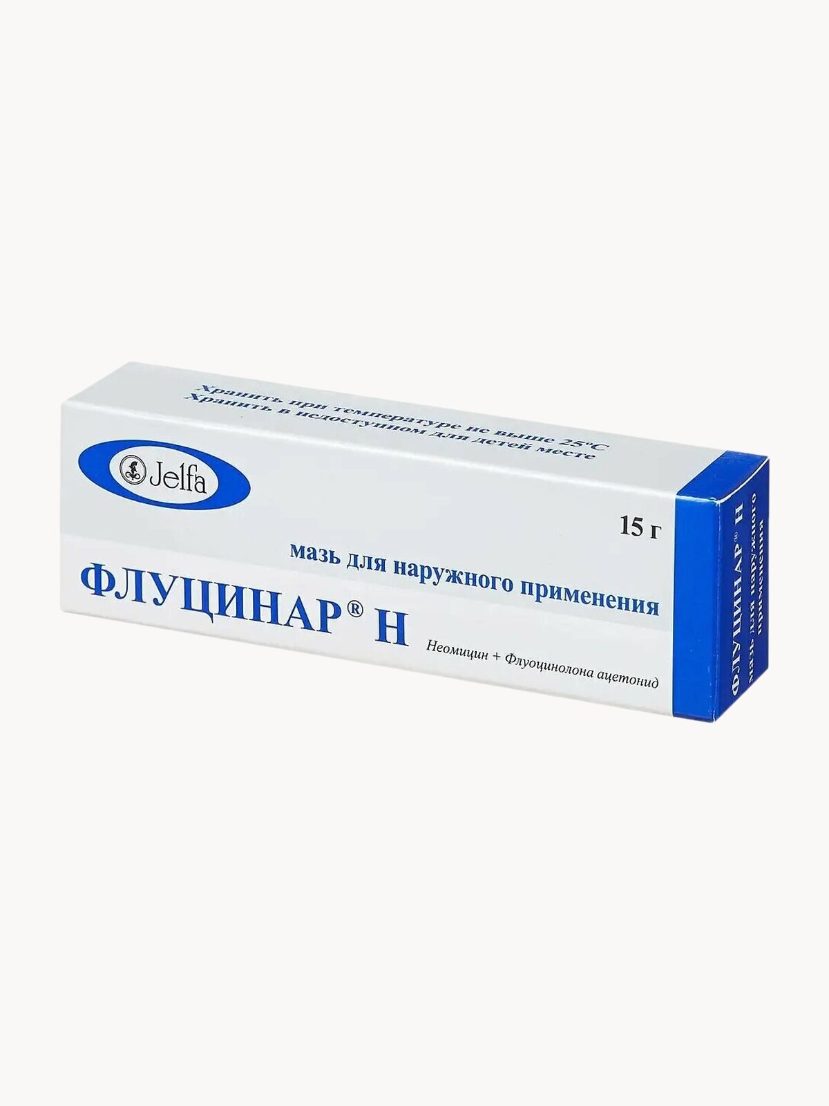 Флуцинар Н мазь для наружного применения 15 г 1 шт