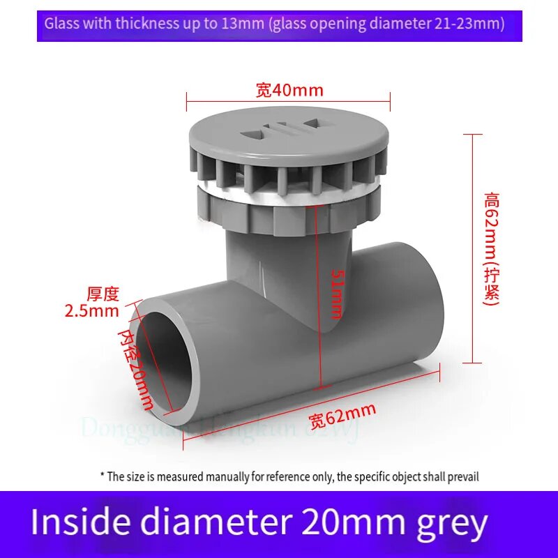 GooBetter ПВХ коленчатый соединитель 90° с переливом Серый, 3pcs, grey