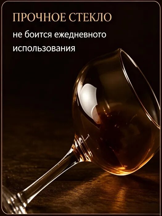 Кубок 100 мл — фото 1