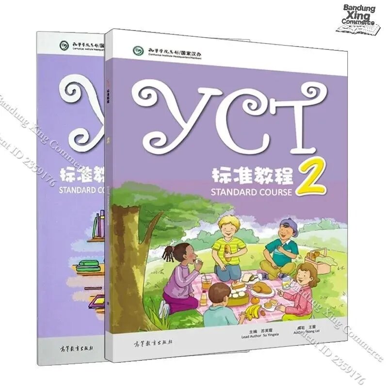YCT Standard Course: Volumes 1-6 Practical Guide All 6 volumes Standardized Chinese Proficiency Test for Primary and Secondary School Students