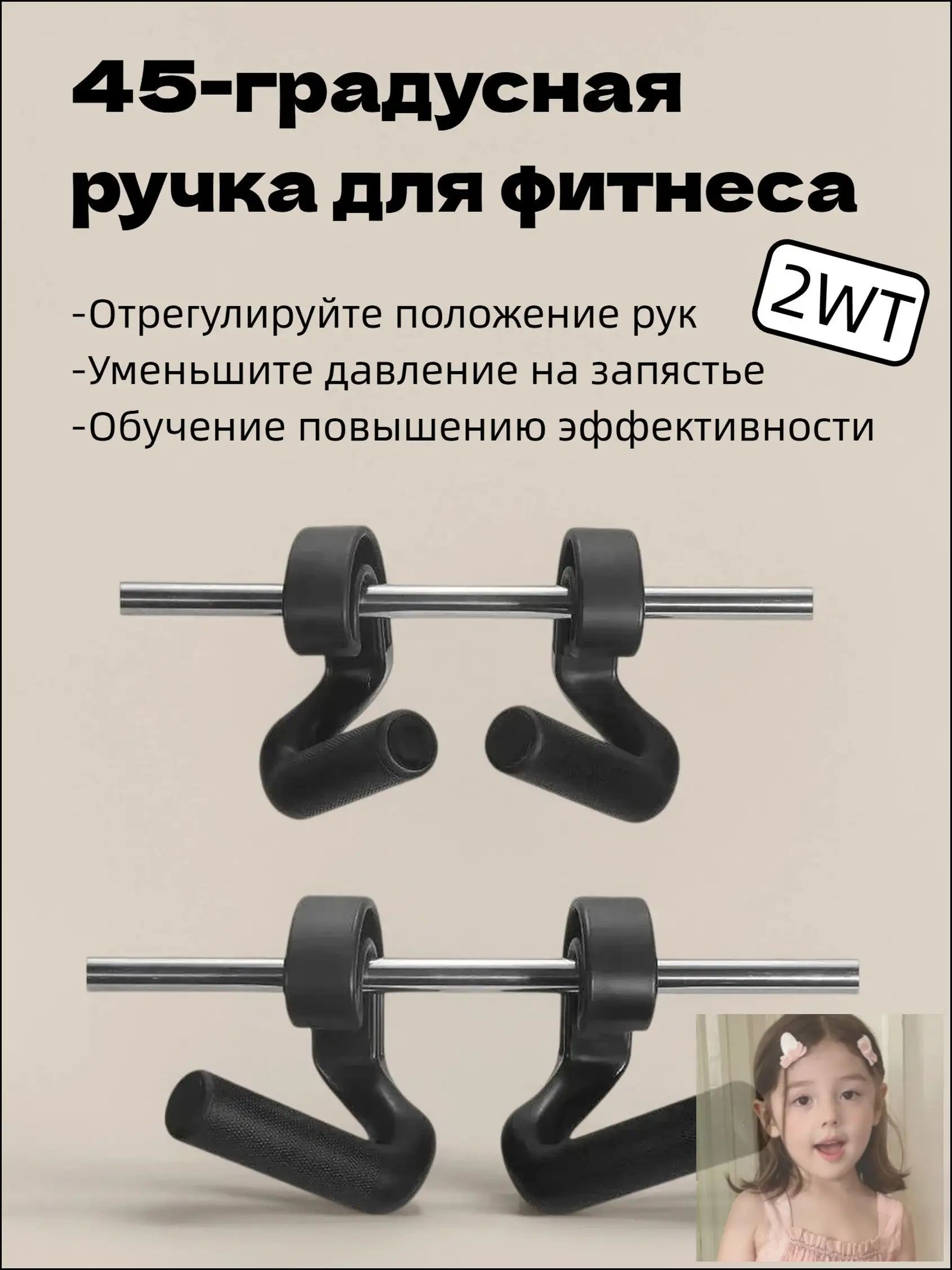 Эспандер кистевой пружинный набор 2 шт, нагрузка до 150 кг для тренировки силы хвата и развития мышц предплечья