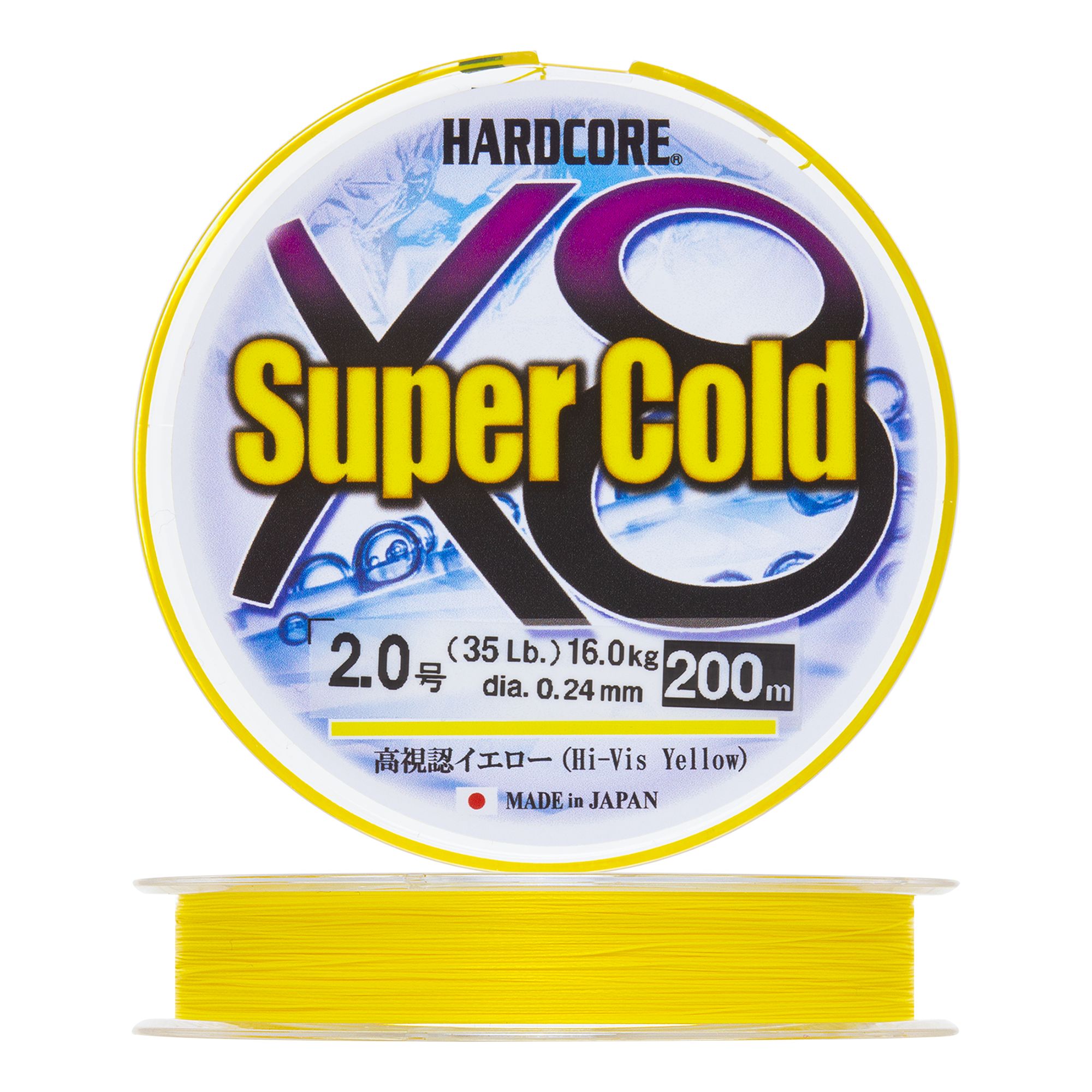 Шнур плетеный Duel Hardcore Super Cold X8 #2,0 0,24мм, желтый