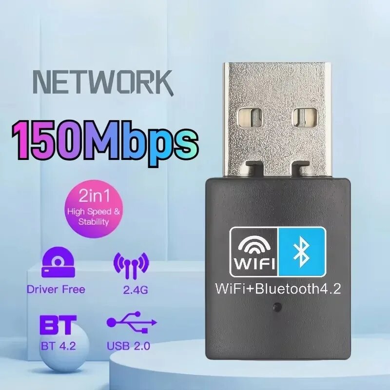 Wi-Fi Bluetooth 4.2 адаптер 150Mbps