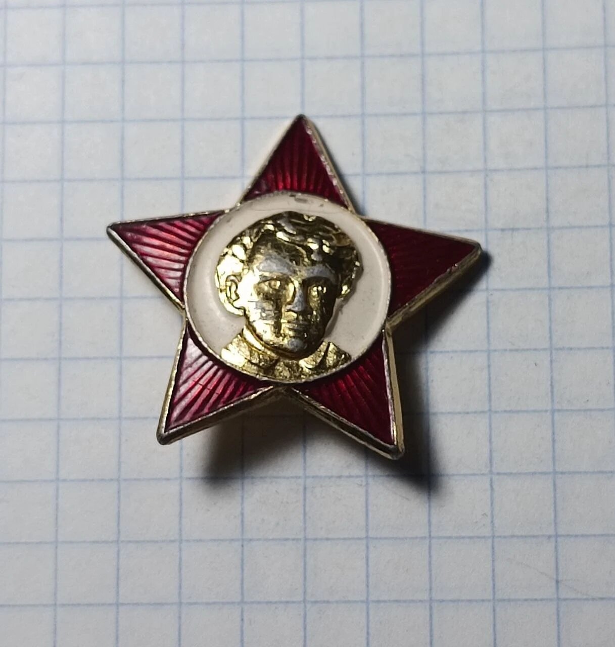 Значок «" С портретом"»