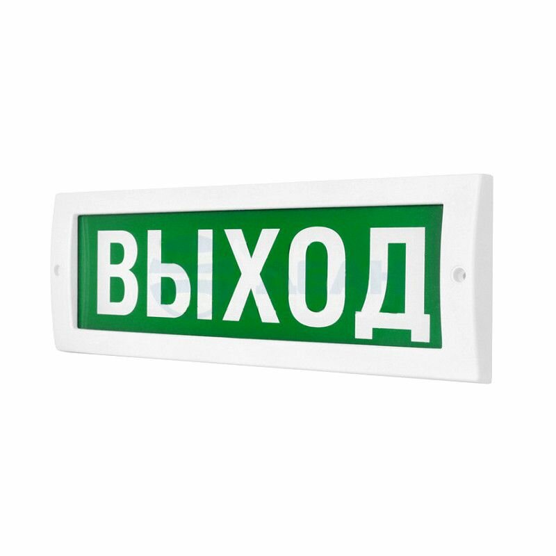 М-24 "Выход" табло световое
