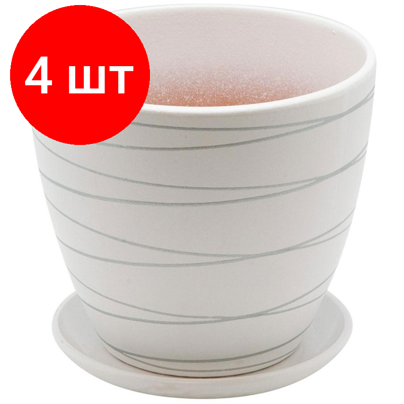 Комплект 4 штук, Горшок керамический с подставкой, 1.4л, Д145 Ш145 В130, белый, BH-04-1