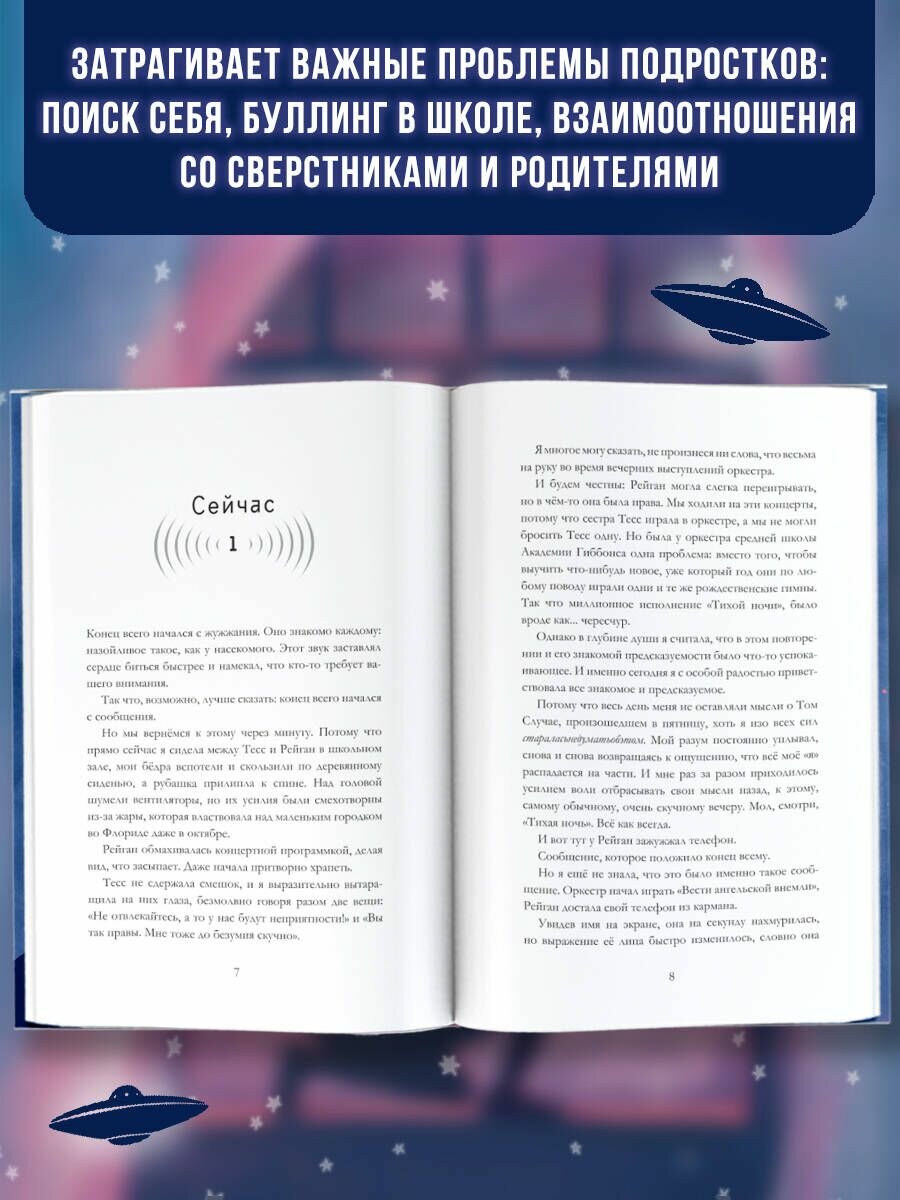 Дженнифер Чан не одна — фото 1