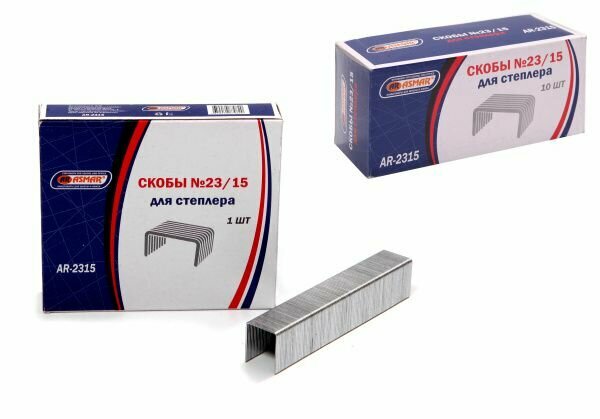 Скобы ASMAR 23/15 на 100-120 листов