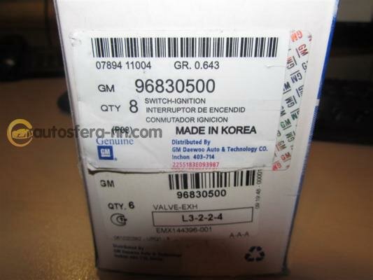 GENERAL MOTORS 96830500 клапан ДВС выпуск LACTT/ AVEO/ 1,4-1,6 DOHC